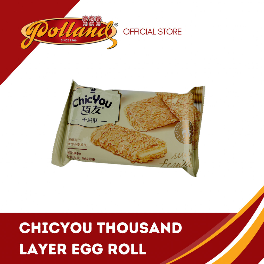 CHICYOU THOUSAND LAYER EGG ROLL | Shopee Philippines