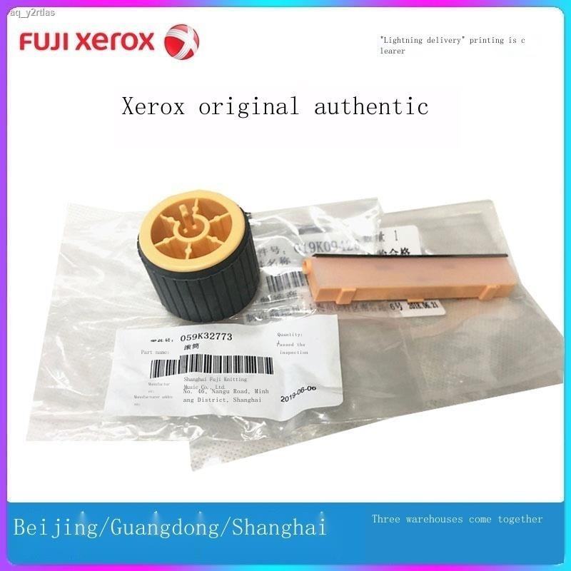 Original Fuji Xerox S1810 S2010 S2220 S2011 S2320 carton pickup wheel ...