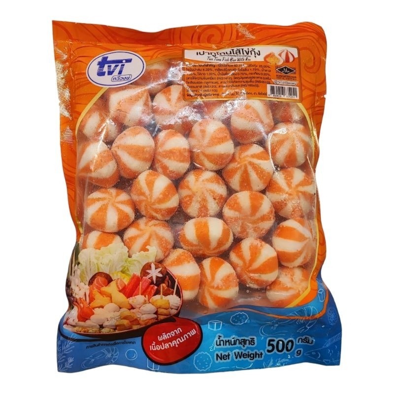 Seasoned Minced Fish In The Shape Of A Bun With Shrimp Egg Filling ...