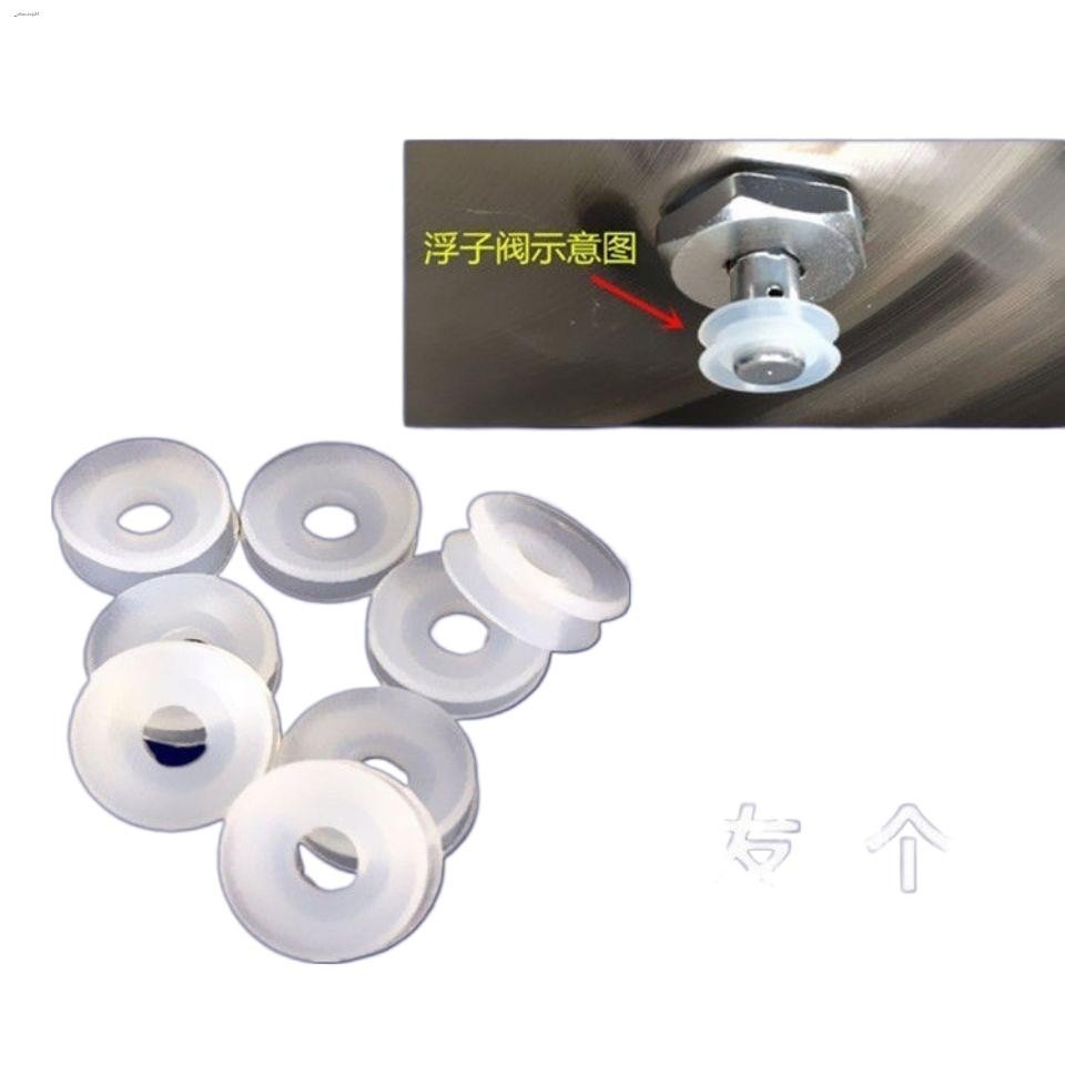 Ai Shida high pressure electric pressure cooker check valve electric ...