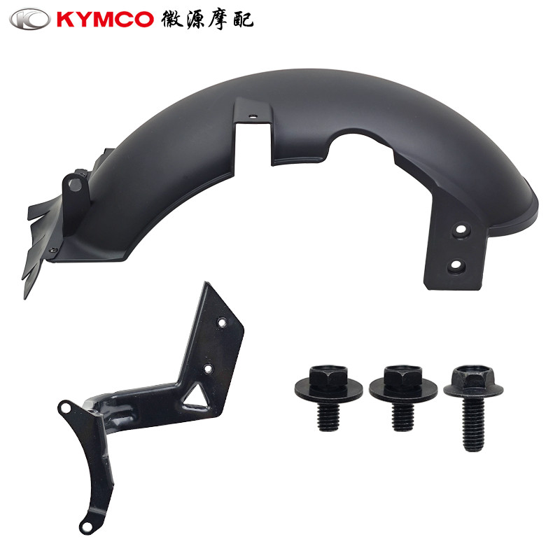 Guangyang Original Factory RKS150 RKH150 Racingx150 Extended Modified ...