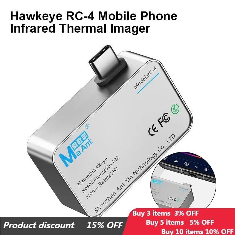 Maant Hawkeye RC-4 Infrared Thermal Imaging Analyzer For Motherboard ...
