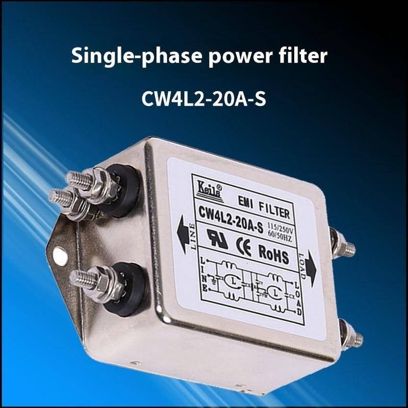 Taiwan KEILS emi Power Filter 220V DC AC Filter CW4L2-20A-S Single ...