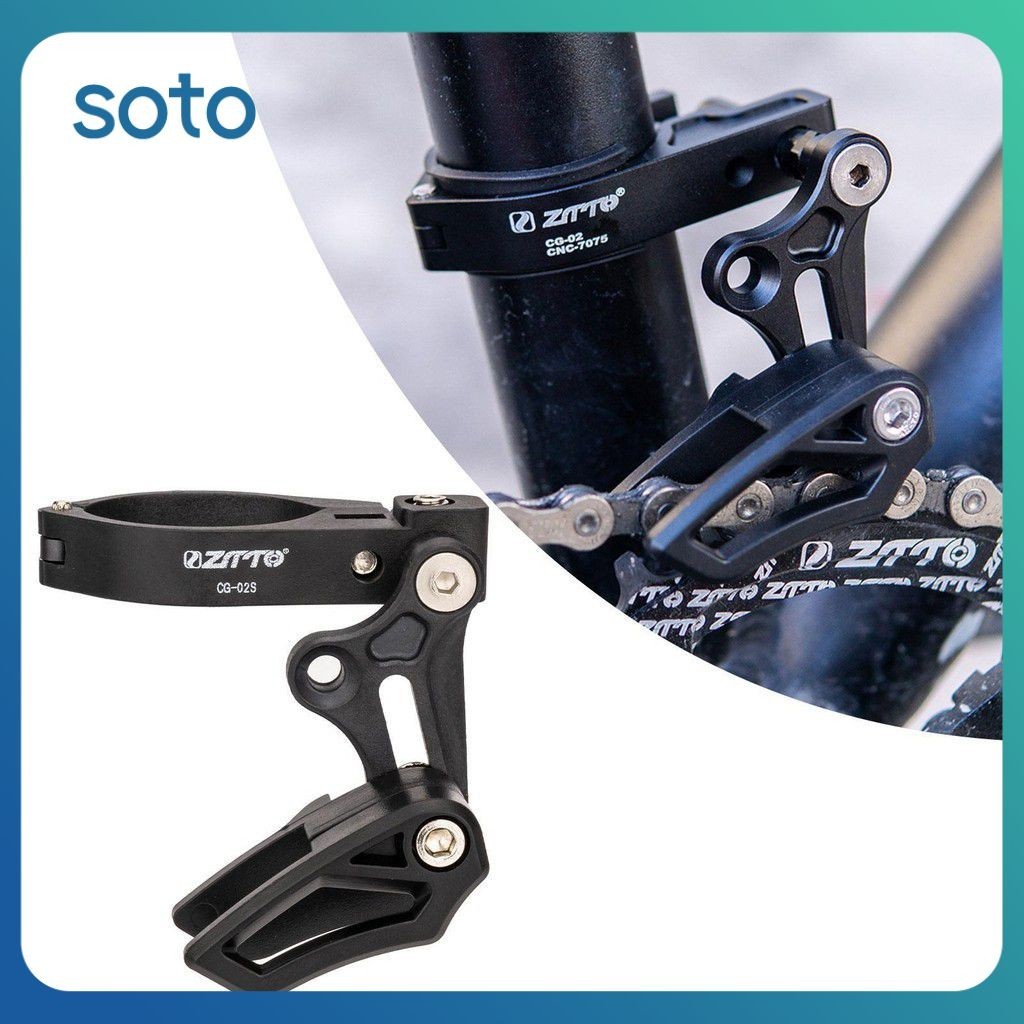 Ztto Mtb Bicycle Chain Guide Drop Catcher 31.8 34.9 Clamp Mount ...