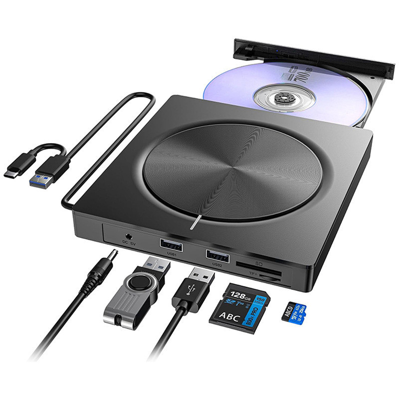 Cross New Product External Portable PC DVD Player 5-in-1 External ...