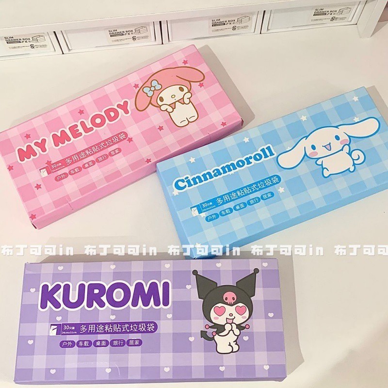 30 Pcs Sanrio Hello Kitty Self-Adhesive Garbage Bag Kawaii Pochacco ...