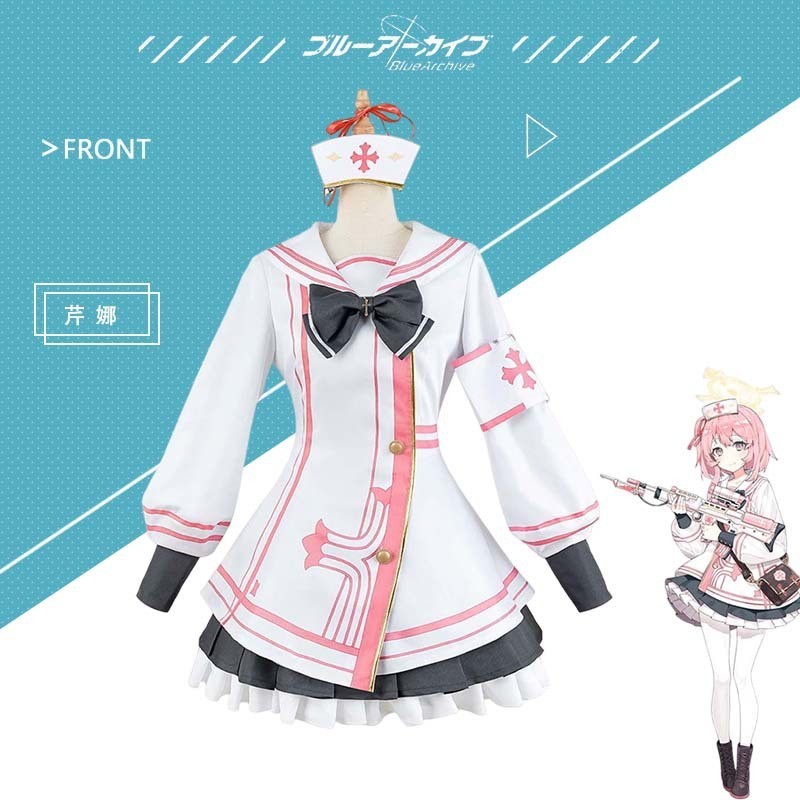 Anime Game Blue Archive Sumi Serina Cosplay Clothing Full Set Costume ...