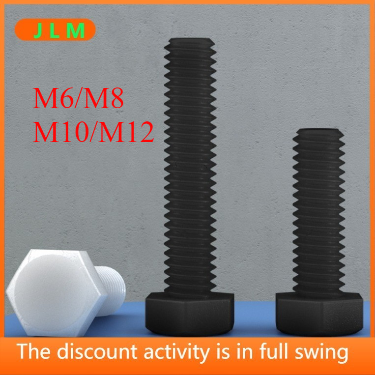 ((JLMG) Extended Bolt PA66 Plastic Screw Nylon External Hexagon Screw ...