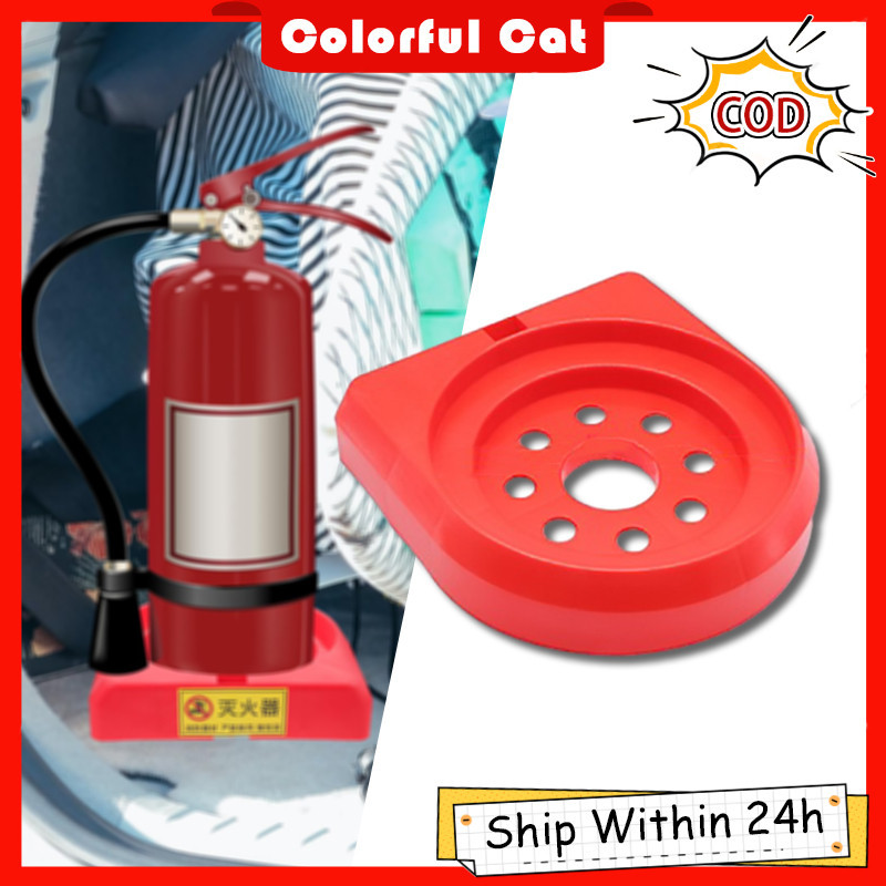 Universal Plastic Fire Extinguisher Base 2-8kg Fire Extinguisher Holder ...