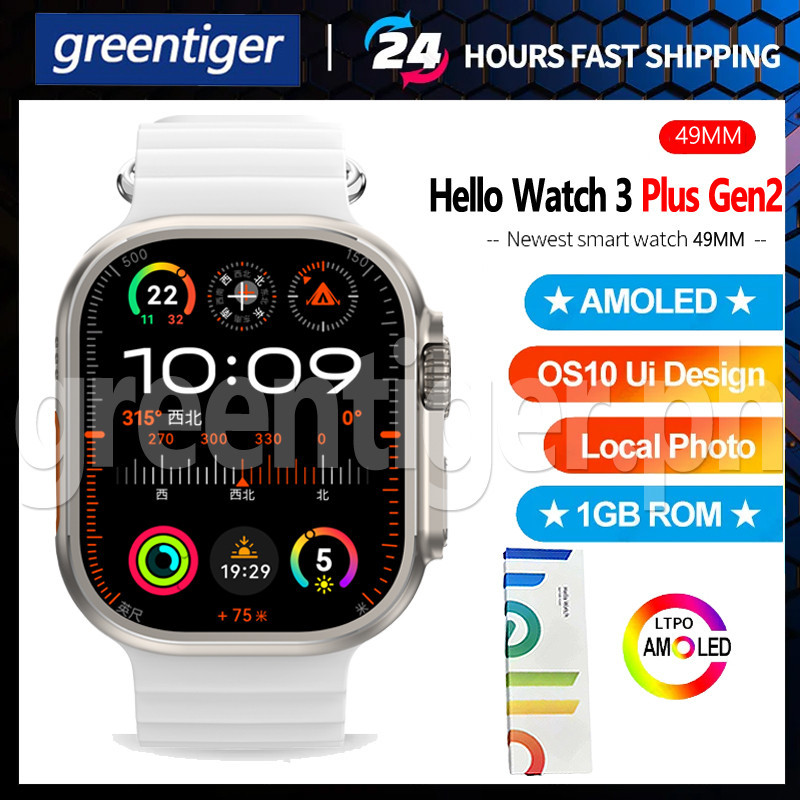 Hello Watch 3+ Smart Watch AMOLED Series 8 2.04 Inch 1GB Storage ...