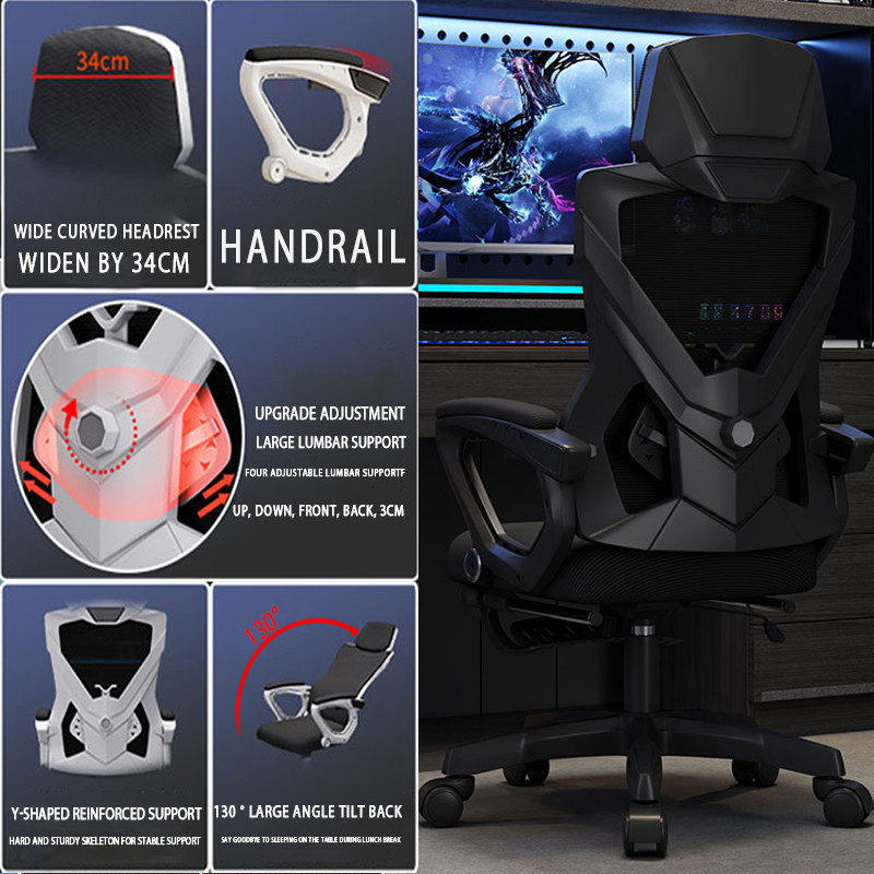 [Cod] Office Chair Gaming Chair Computer Chair Heavy Duty Ergonomic ...