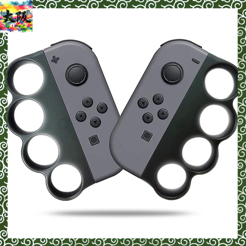 Ergonomic Joy-Con Controller Grip Set for Switch Fit Boxing and Fit ...