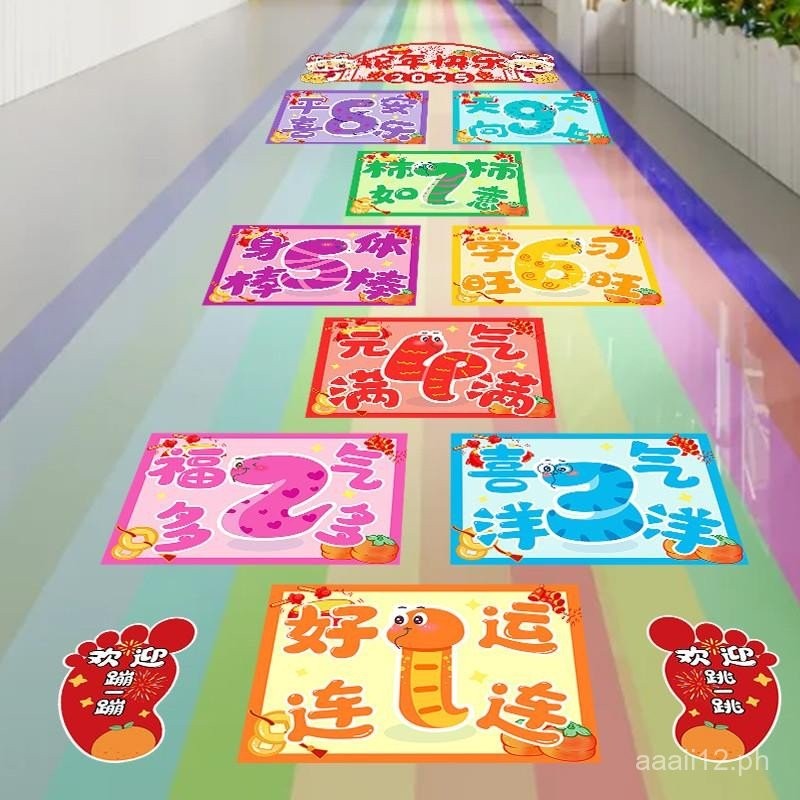Kindergarten Festival Decoration Setup Hopscotch Activity Scene ...