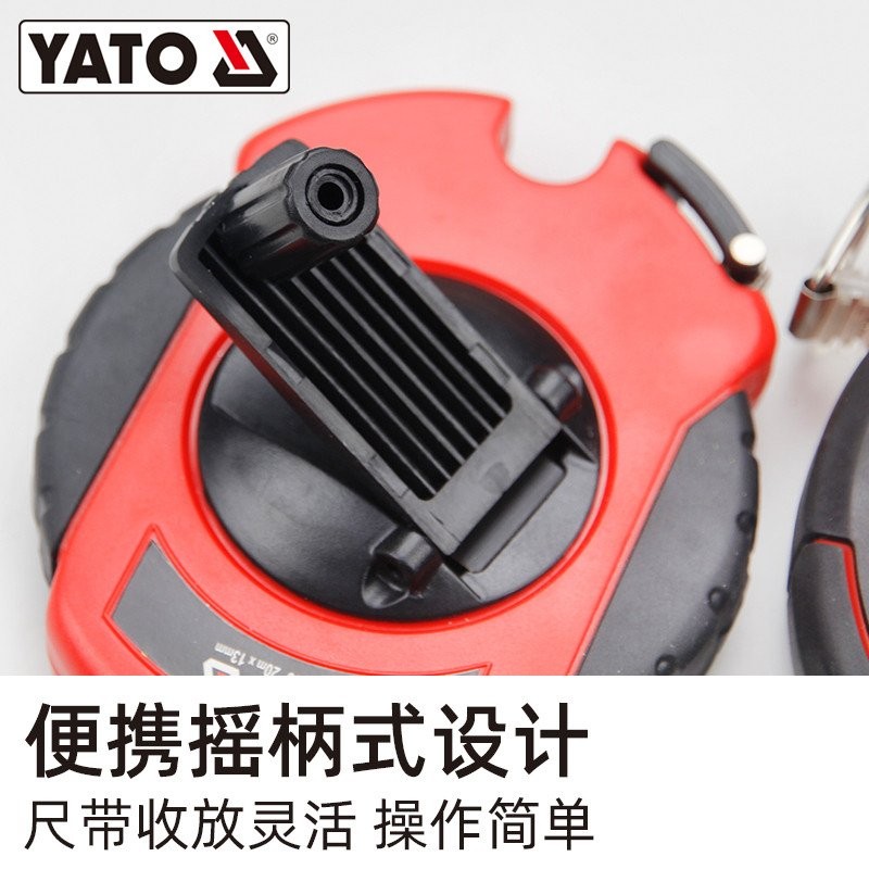 YATO Fiberglass Tape Measure Soft Ruler20-30-50Meter Measuring ...