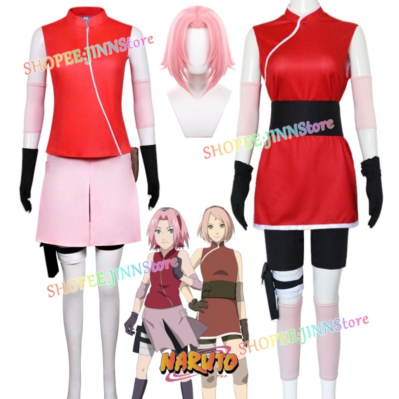 - JINN - Haruno Sakura Cosplay Costume Anime NARUTO Sakura Uchiha ...