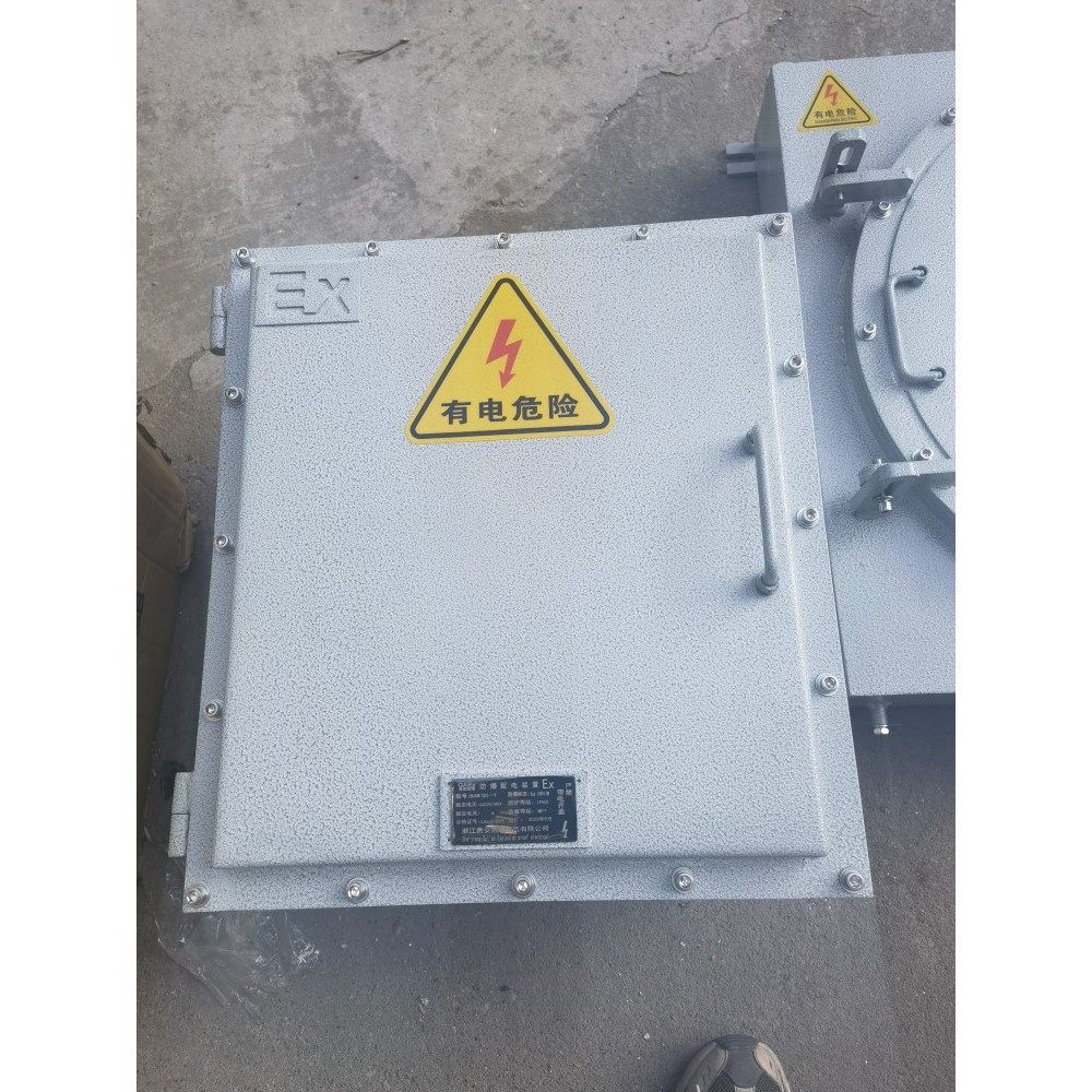 BJX Explosion-proof Distribution Box Junction Box500*400Instrument ...