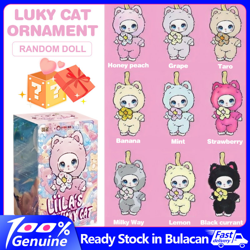 Original Lila Lucky Cat Blind Box Plush Doll Cute Birthday Gift Toys ...