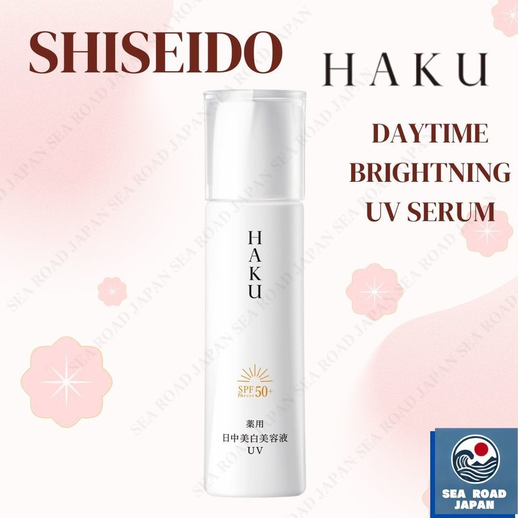 HAKU Shiseido Day Brightening UV Serum (45ml) | Shopee Philippines