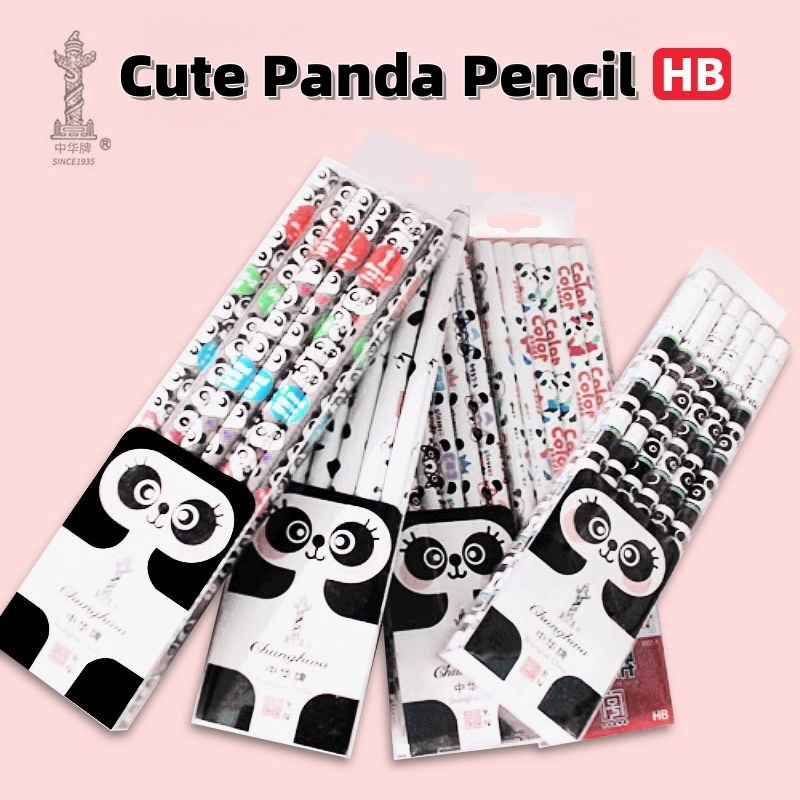Panda 12PCS Cartoon Boxed HB Pencil Set for Kids Learning Writing ...