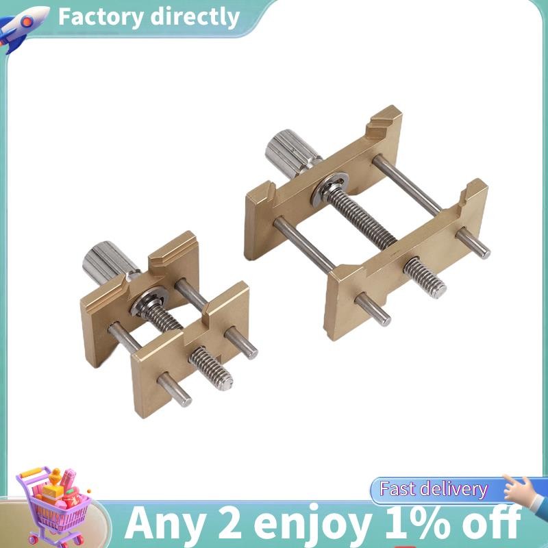 LU-2Pcs Brass Watch Movement Holder Fixed Base Multi Function for ...