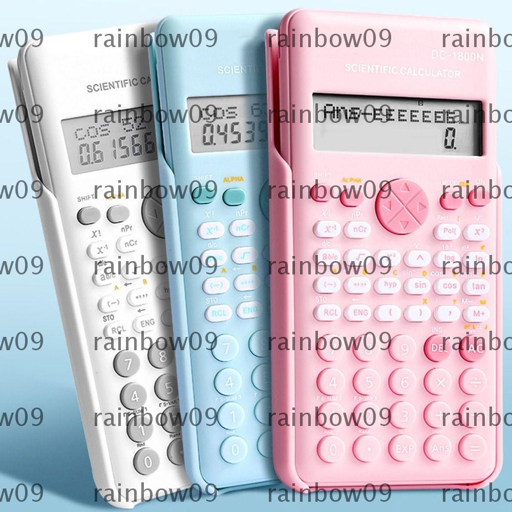 RAINBOW09 Engineering Scientific Calculator, 2-Line 10-Digital Standard ...