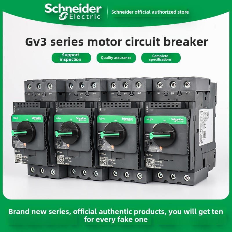 100% Original Schneider GV3 Motor Circuit Breaker GV3P40 40A GV3P50 50A ...