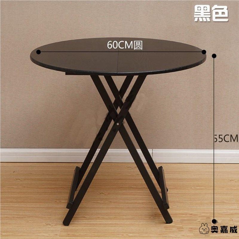 Portable Round Folding Dining Table for Outdoor Living Room Home Use ...