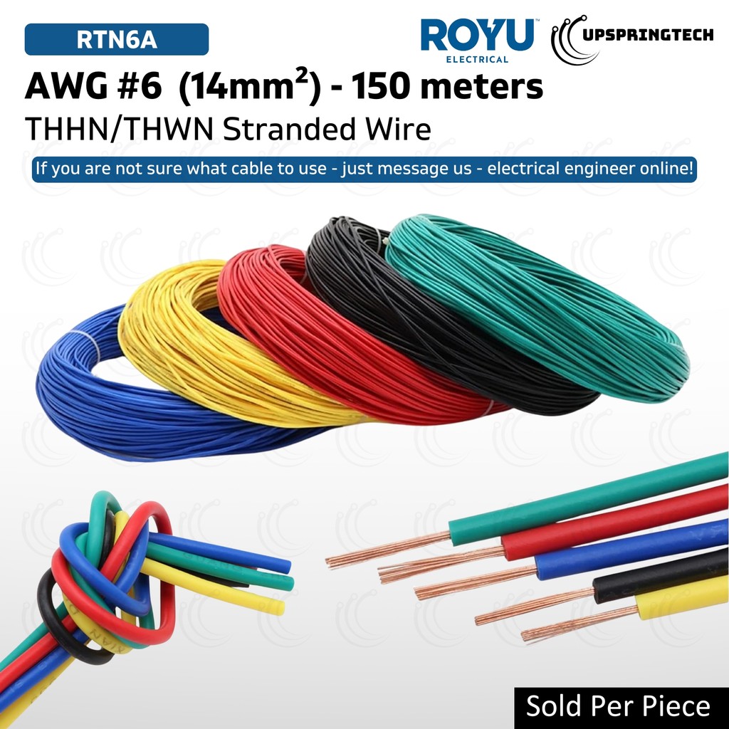 Royu THHN/THWN Stranded Wire – 14mm² (AWG 6), 150 Meters, Pure Copper | Shopee Philippines