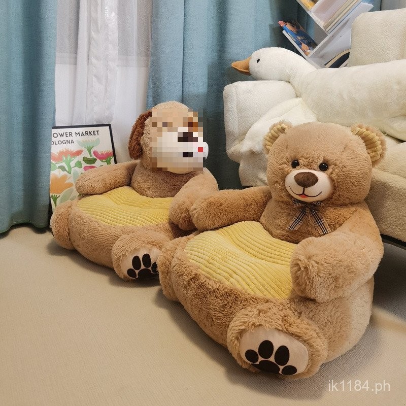 Children District Girl Sofa Lazy Animal Reading Corner Seat Princess ...