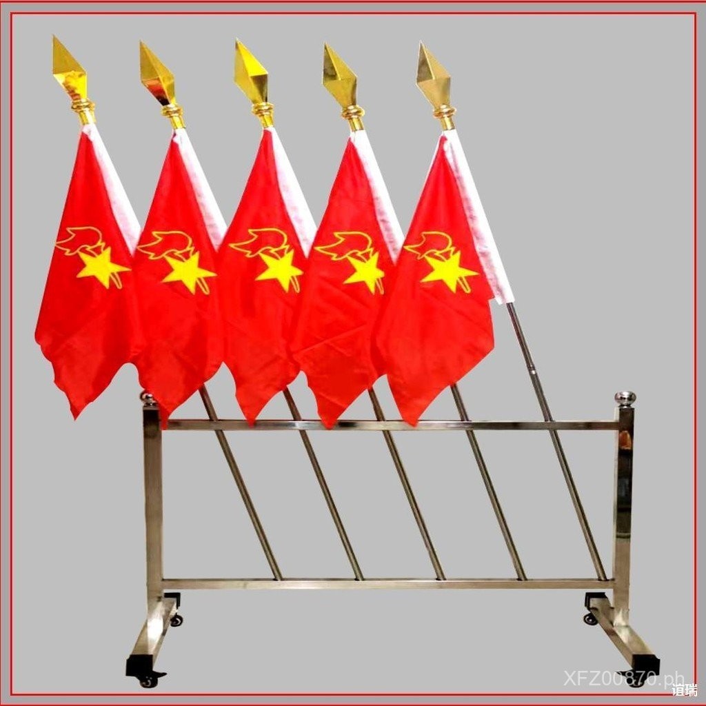 Less than Flag Stand Decorative Flag Brigade School Organ Base Frame ...