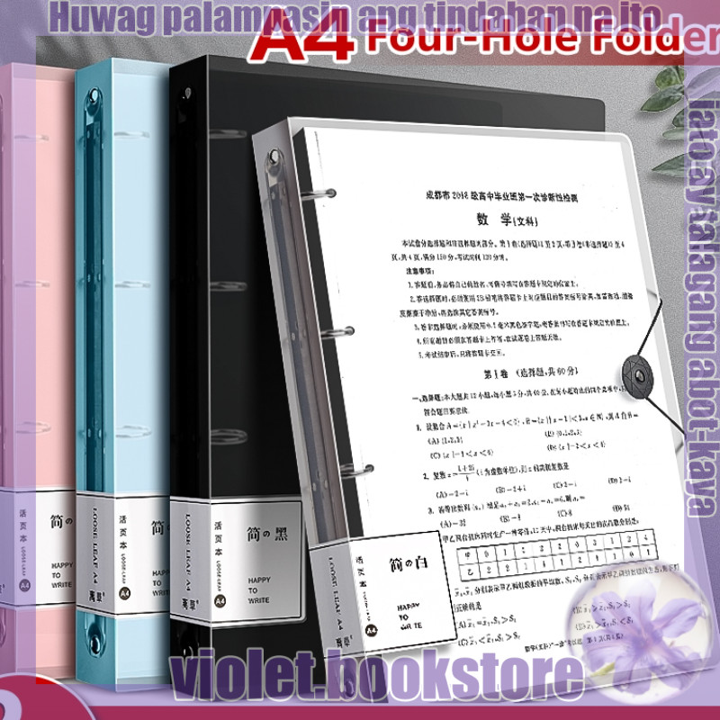 A4 4-Hole Binder Large Capacity File Folder Portable Buckle File Pack ...