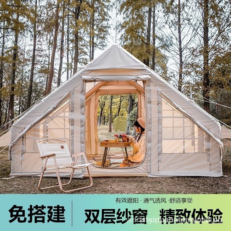 Fully Automatic Inflatable Tent Outdoor Camping Rainproof Sunproof ...