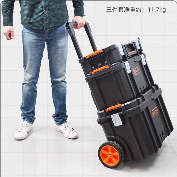 TACTIX combined pull rod toolbox stacked three-layer storage box large ...