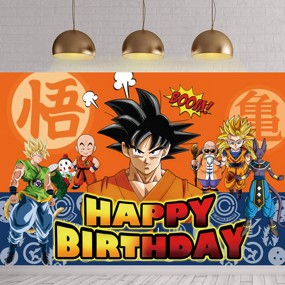 Dragon Ball Backdrop For Photography Baby Shower Anime Background ...