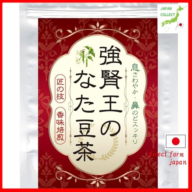 Bikkatchaen Japanese Green Bean Tea / Pesticide Free [ Kidney King's ...