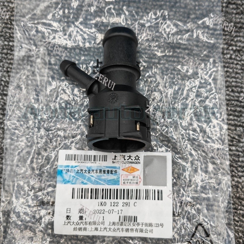 ZR For 1K0122291C Volkswagen Coolant hose joint Cooling flange Engine ...