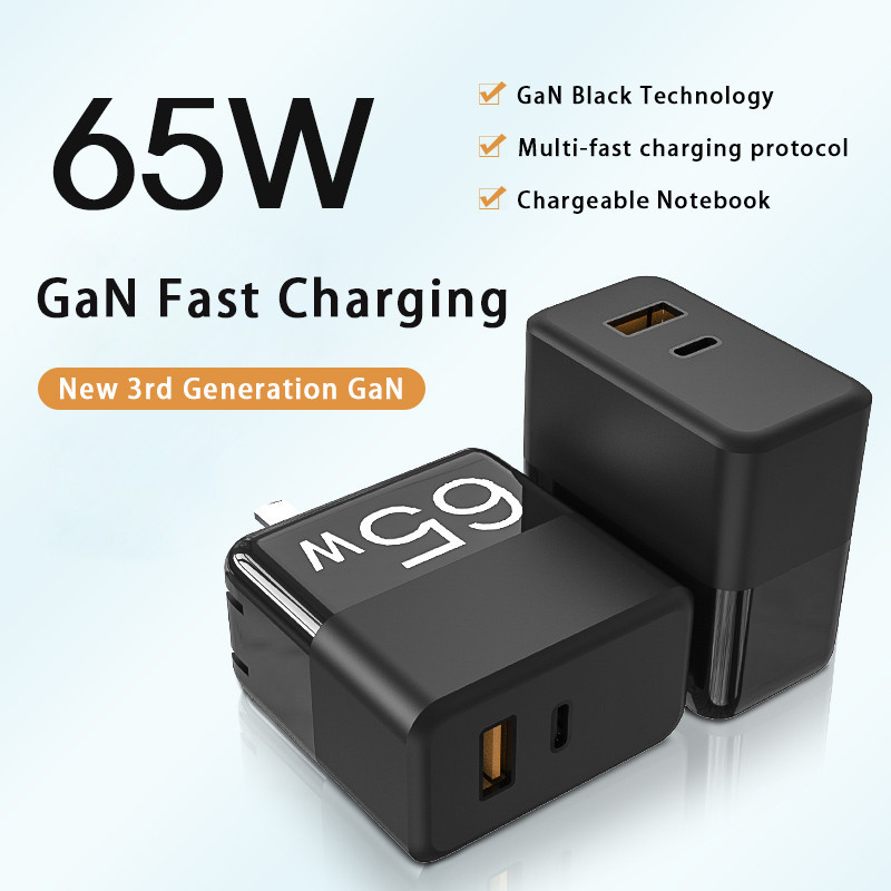 65W USB Type-C Port Wall Travel Charger PD 3.0 Dual Ports GaN Fast ...