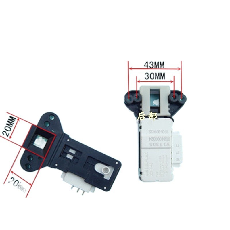 Suitable for Haier drum washing machine delay switch door lock XQG50-700 HM XQG50-799 HM ...