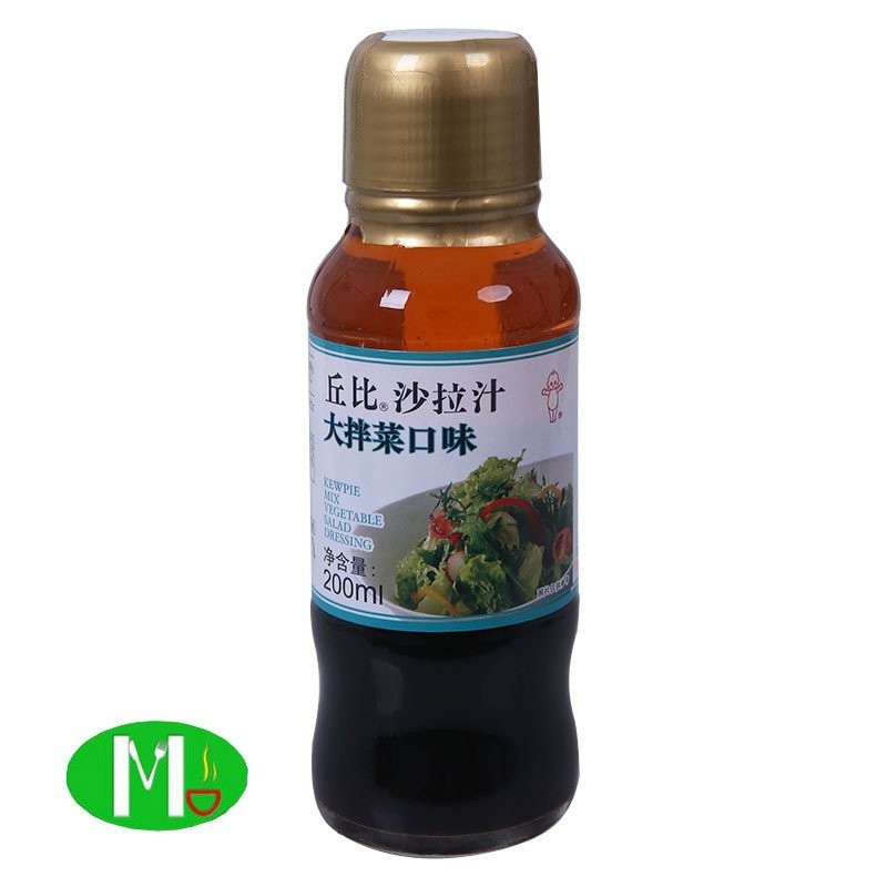 KEWPIE Salad Dressing200ml*12Japanese Style Bottle/Thousand Island ...