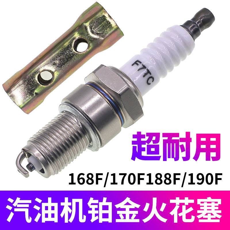Durable spark plug 168/170F/188 generator gasoline engine spark plug ...