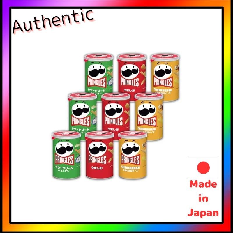 Pringles Kellogg's Pringles S can 3 types assortment set (Uma shio ...
