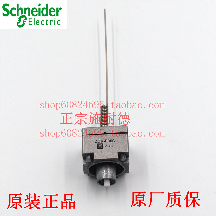 Authentic Schneider XCK-J.C Stroke Switch Operating Head ZCKE06C ZCK ...