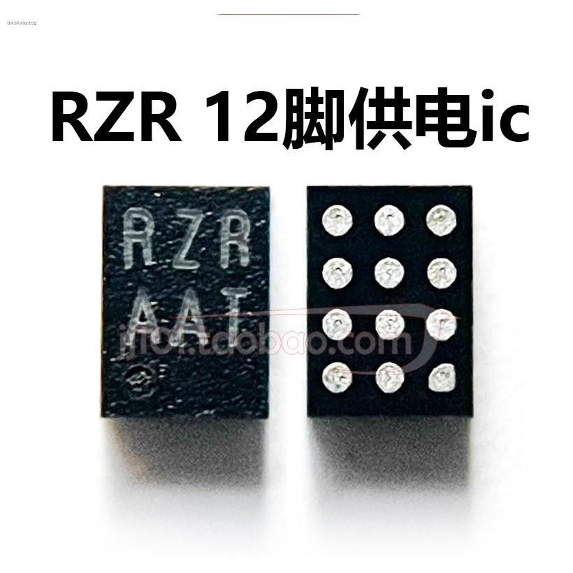 OPPO A11X A8 light control ic AL65 display boost 1646 87339 audio RZR ...