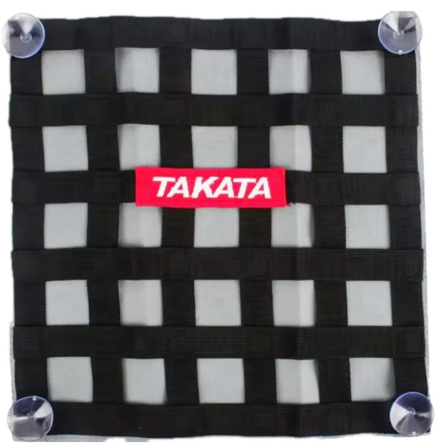 TAKATA Window Sunshade Net Takata Sun Shade | Shopee Philippines