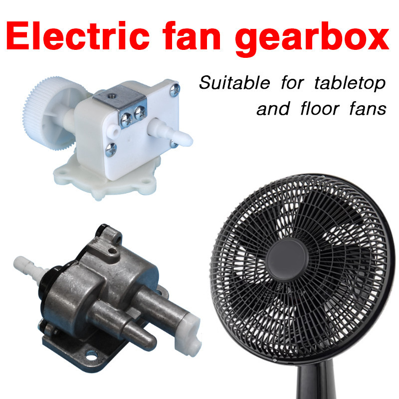 Gearbox/gearbox assembly for Electric Fan | Shopee Philippines