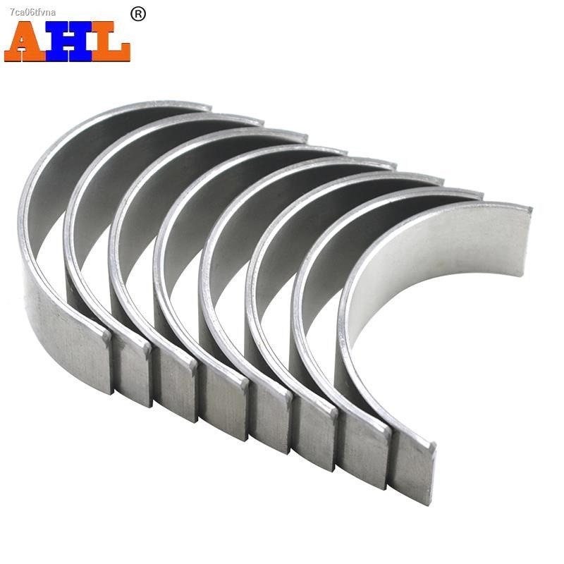 AHL adapted to Spring Breeze NK650 19 years later crankshaft connecting ...