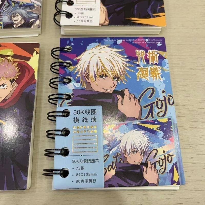 2024 Jujutsu Kaisen Coil Notebook Students Gojou Satoru Itadori Yuuji ...