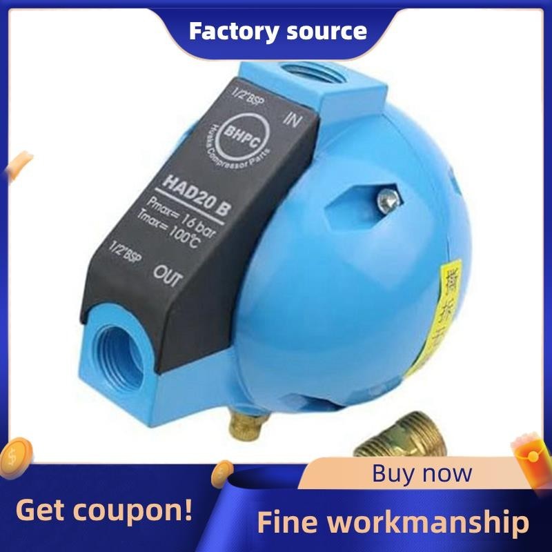HAD20B Drain Valve Automatic Float Drain Valve Compressed Air Drain Valve 1/2Inch BSP 400L/M ...