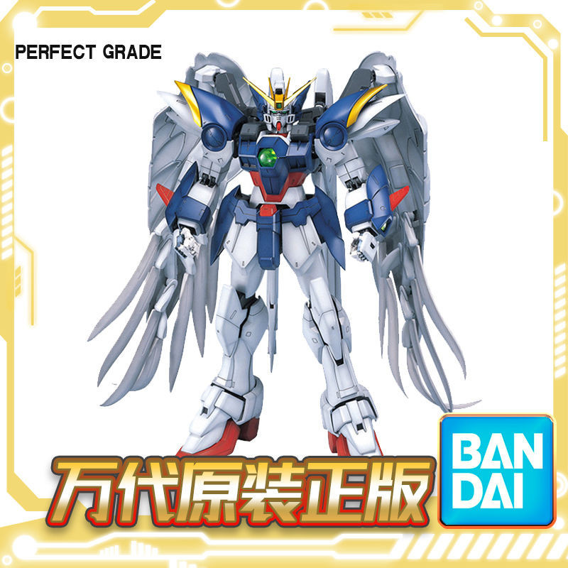 Bandai PG 1/60 WING ZERO Flying WING ZERO Style Change Angel Hair Loss ...