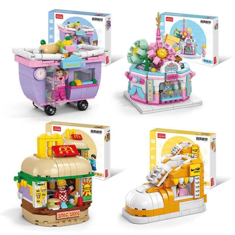 Dessert House Small Particle Assembled Building Blocks Street View ...